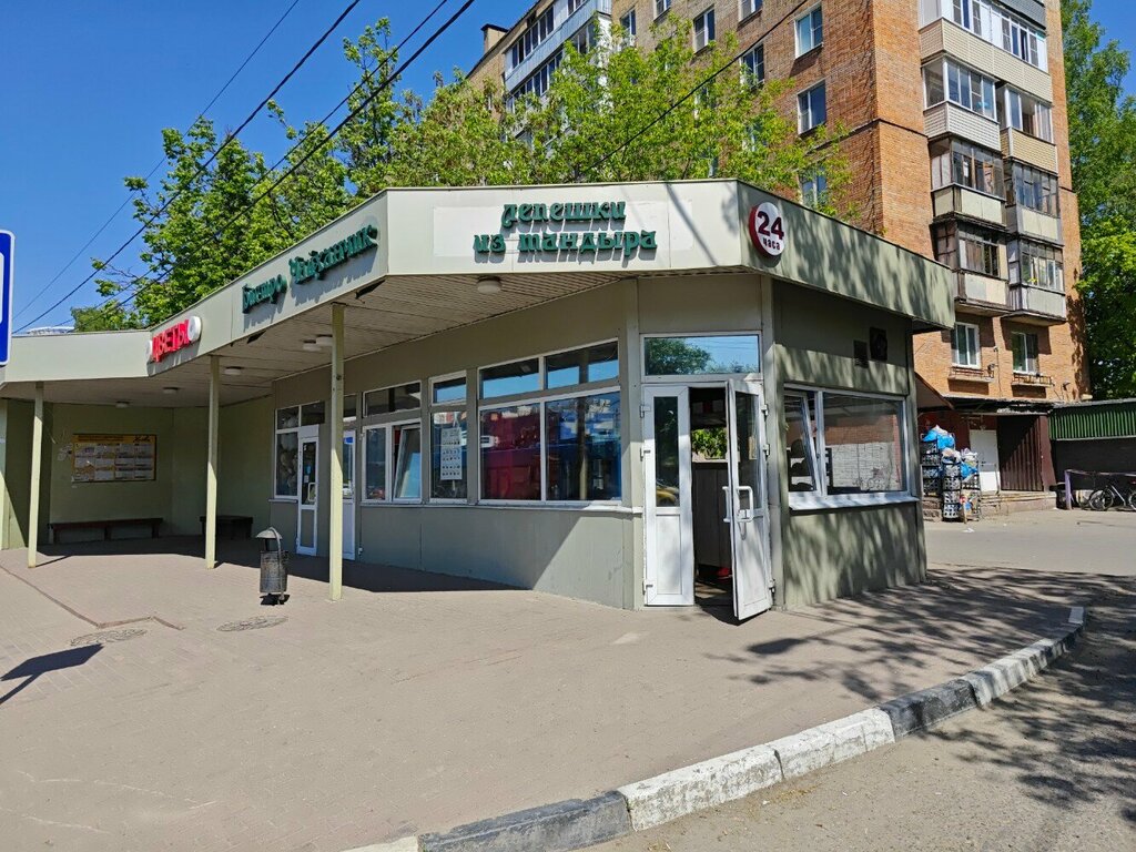 Fast food Бистро Чайханчик, Himki, foto