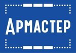 Armaster (Leningradskiy Avenue No:33к5), matbaalar  Moskova'dan