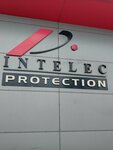 Interlect Protection (Abidjan, Marcory, Rue Jean-Claude Schmitt), i̇ş güvenliği  Abican'dan