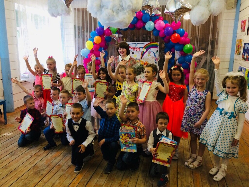 Çocuk gelişim merkezleri Ручеёк, Tver, foto