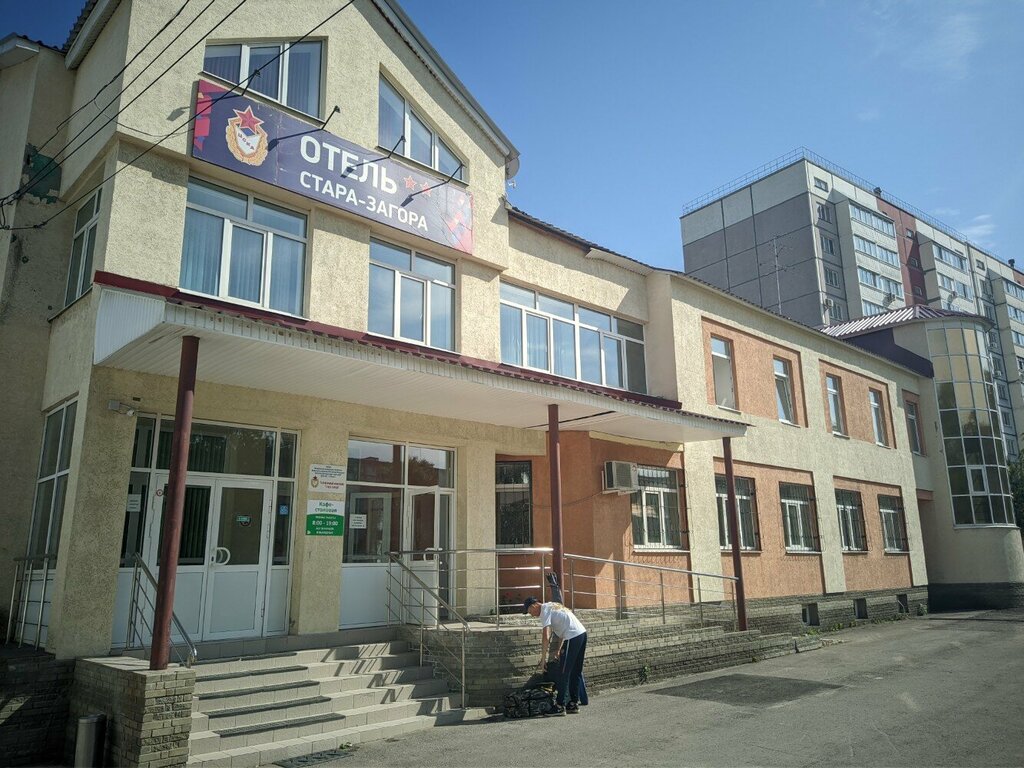 Kantin, yemekhane Кафе-столовая, Samara, foto