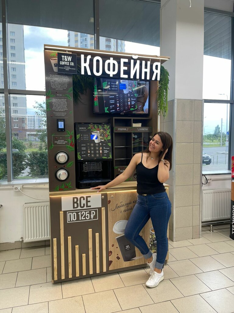 Al götür kahve Take&Wake Coffee, Çeliabinsk, foto