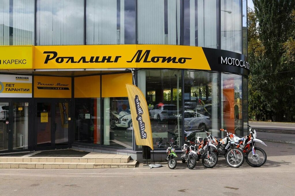 Motosiklet satışı Rolling Moto, Pyatigorsk, foto