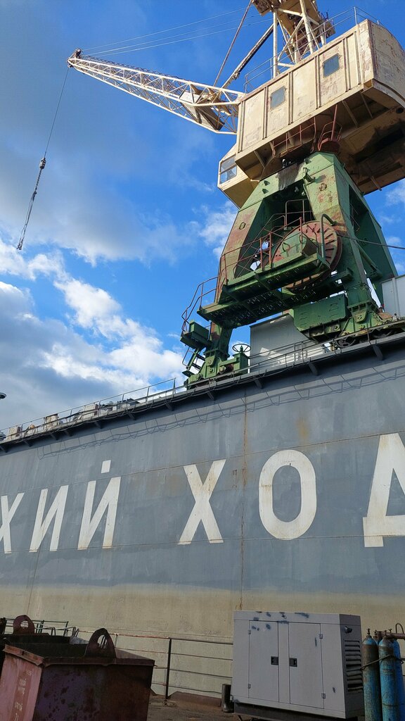 i̇skele Jetty , Omsk, foto