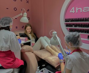 4hands (Kakhovka Street No:29А, Moscow), manikür-pedikür  Moskova'dan