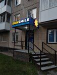Педиатр Шуклин А. О. (prospekt Stroiteley No:25/3), özel muayenehaneler  Zarinsk'ten
