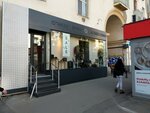 L'incenzo d'oro (Vazha Pshavela avenue No:12), giyim mağazası  Tiflis'ten