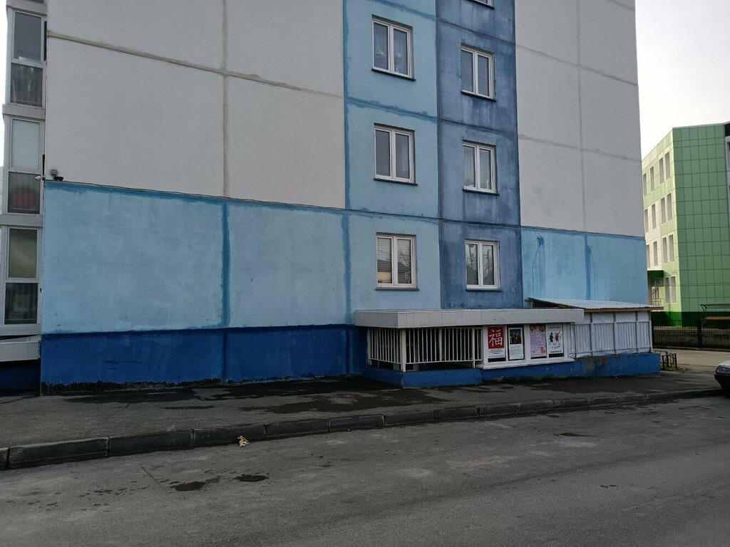 Çocuk gelişim merkezleri Центр подготовки к школе, Novosibirsk, foto