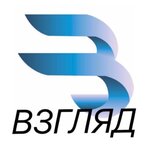 Yuridichesky tsentr Vzglyad (Bolshaya Polyanka Street No:26с1), hukuk büroları  Moskova'dan