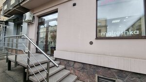 Matrëshka nail club (ulitsa Krasnoy Armii No:9/11), güzellik salonu  Krasnoyarsk'tan