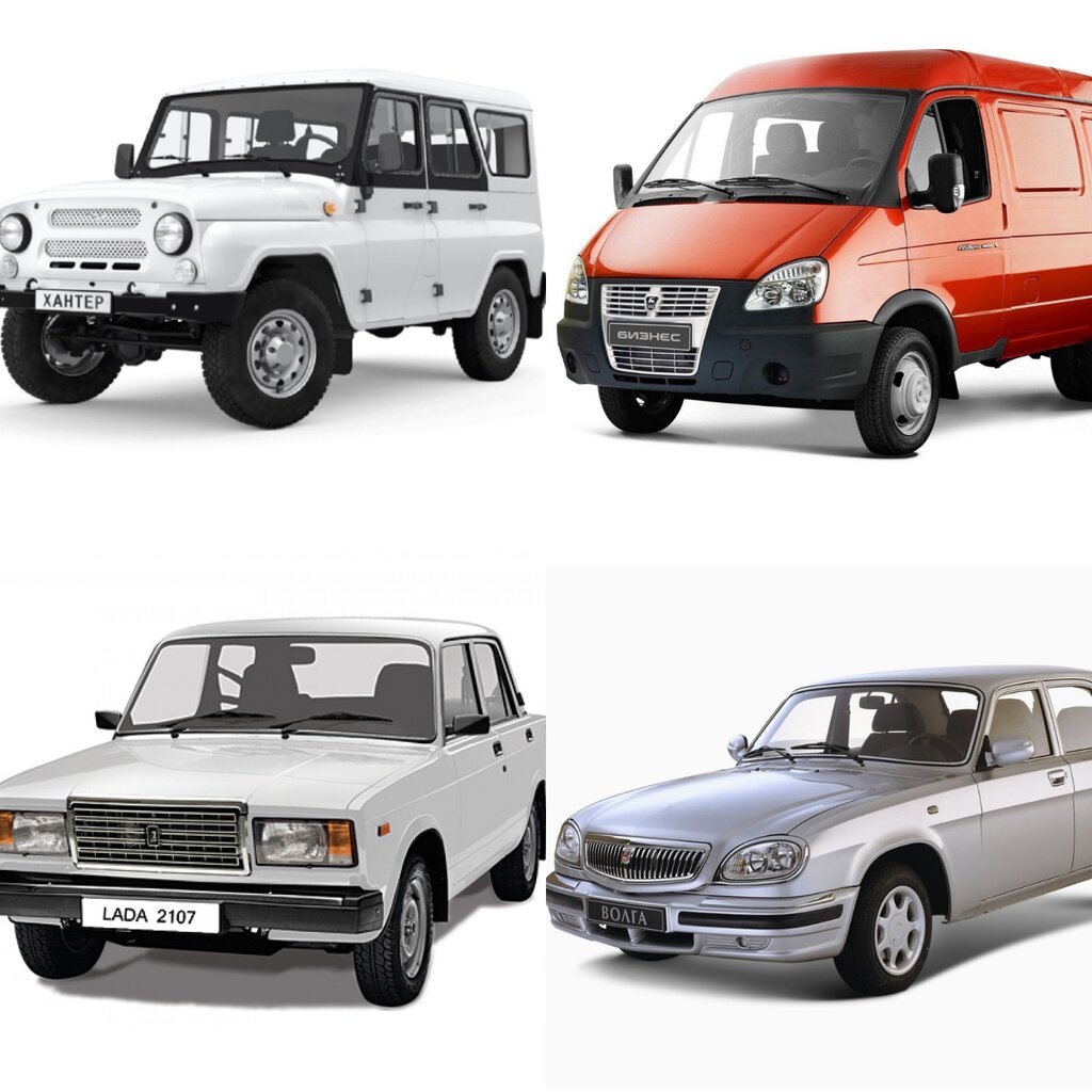 Çıkma yedek parça Авторазбор Газель, ВАЗ, УАЗ, Волга - Выкуп авто, Moskova ve Moskovskaya oblastı, foto