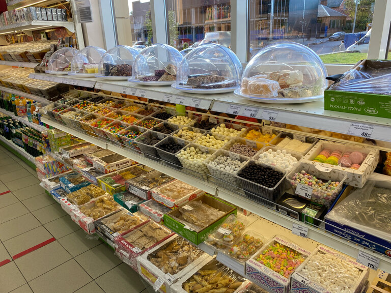 Market Мир Сухофруктов, Rostov‑na‑Donu, foto