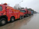 Auto Special Mission (Zheleznodorozhnaya ulitsa No:8А), çekici hizmeti  Viazniki'den
