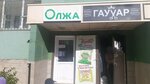 Olzha (Juban Moldaǵalıev kóshesi No:6к2), süpermarket  Astana'dan