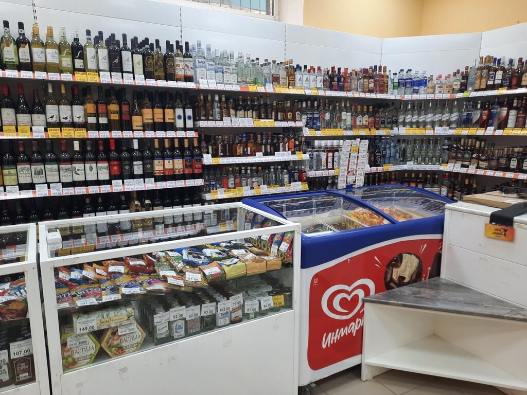 Alkollü içecekler Gradus Shiroty dushevnoy, Aleksin, foto