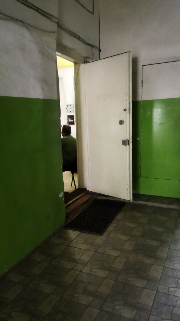 Konut servisleri kuruluşları Жармасервис, Almatı, foto