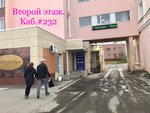 Manicure room (Proletarskaya Street No:8), manikür-pedikür  Magadan'dan