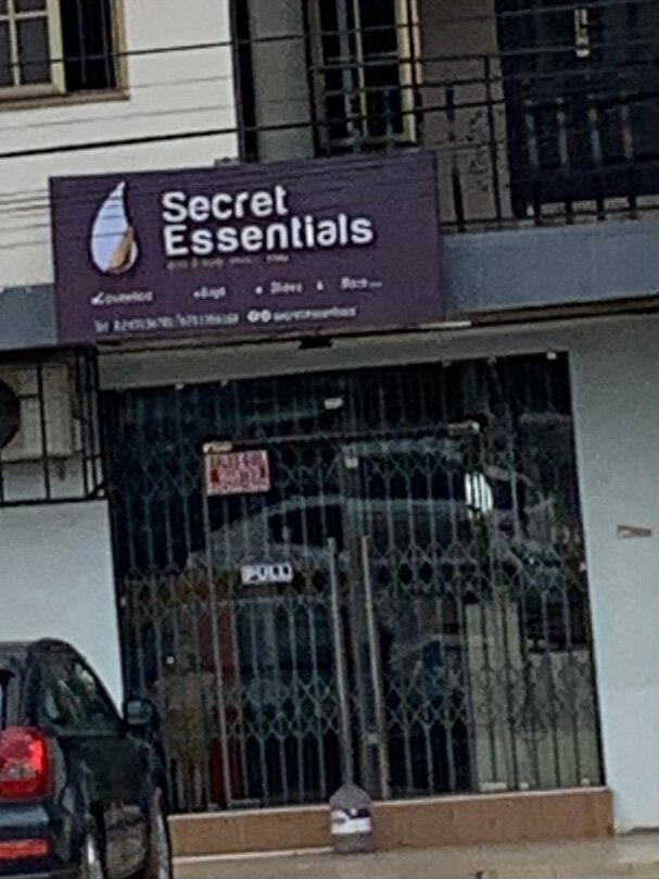 Kozmetik ve parfümeri mağazaları Secret Essentials, Dünya, foto