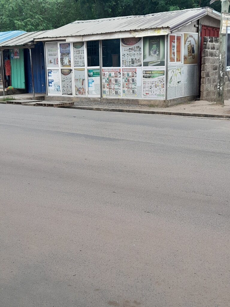 Tıp merkezleri ve klinikler Febovine Enterprise, Dünya, foto