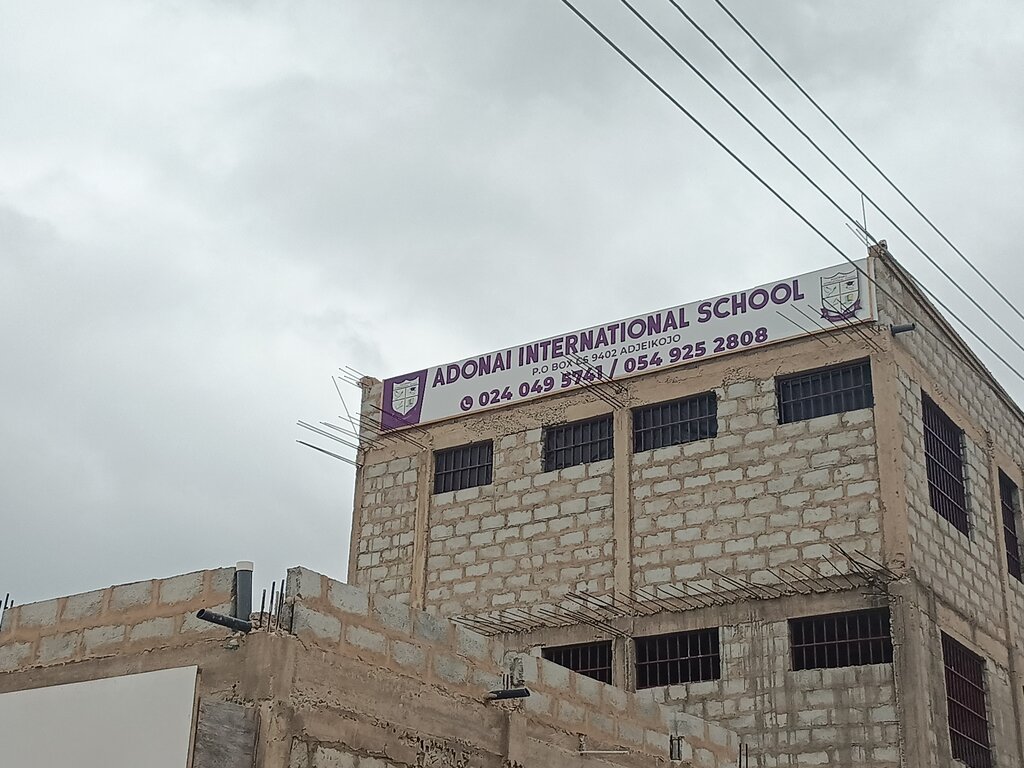 Ortaokul Adonai international school, Dünya, foto
