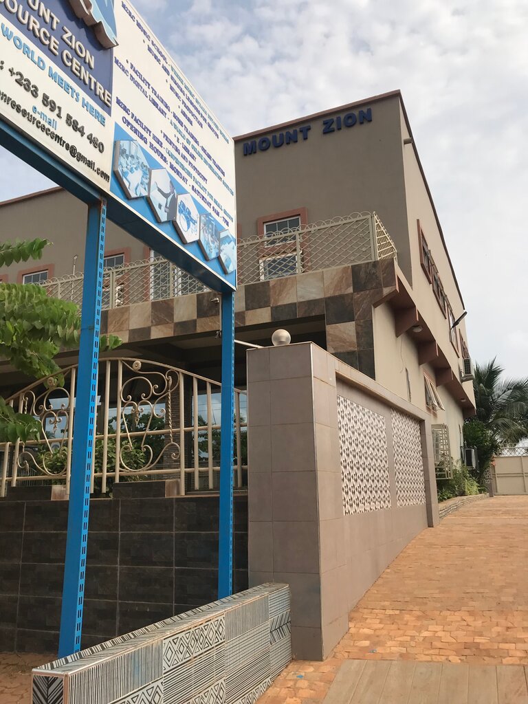 i̇ş merkezi Mount Zion Resource Center, Dünya, foto