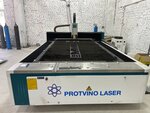 Laser-Protvino (Kremyonkovskoe Highway No:56), lazer çalışmaları  Protvino'dan