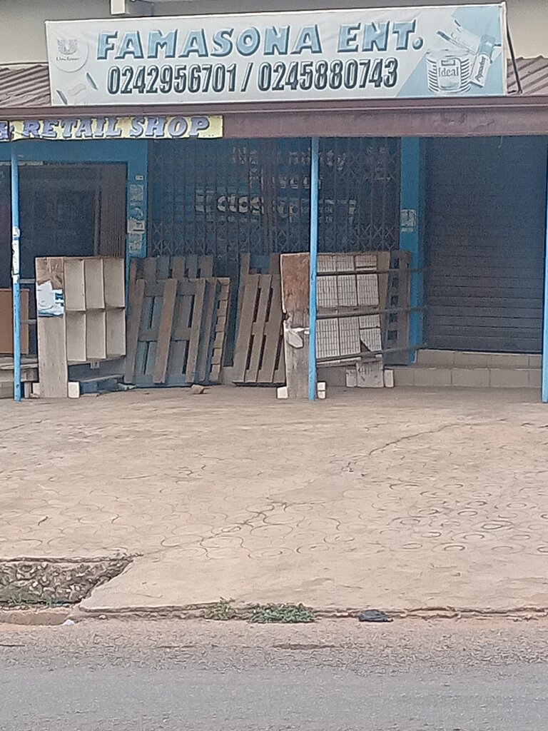 Market Famason enterprise, Dünya, foto