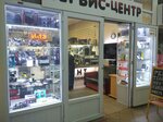 Сервис-Центр (Budyonnogo Avenue No:53с2), telefon tamir servisi  Moskova'dan