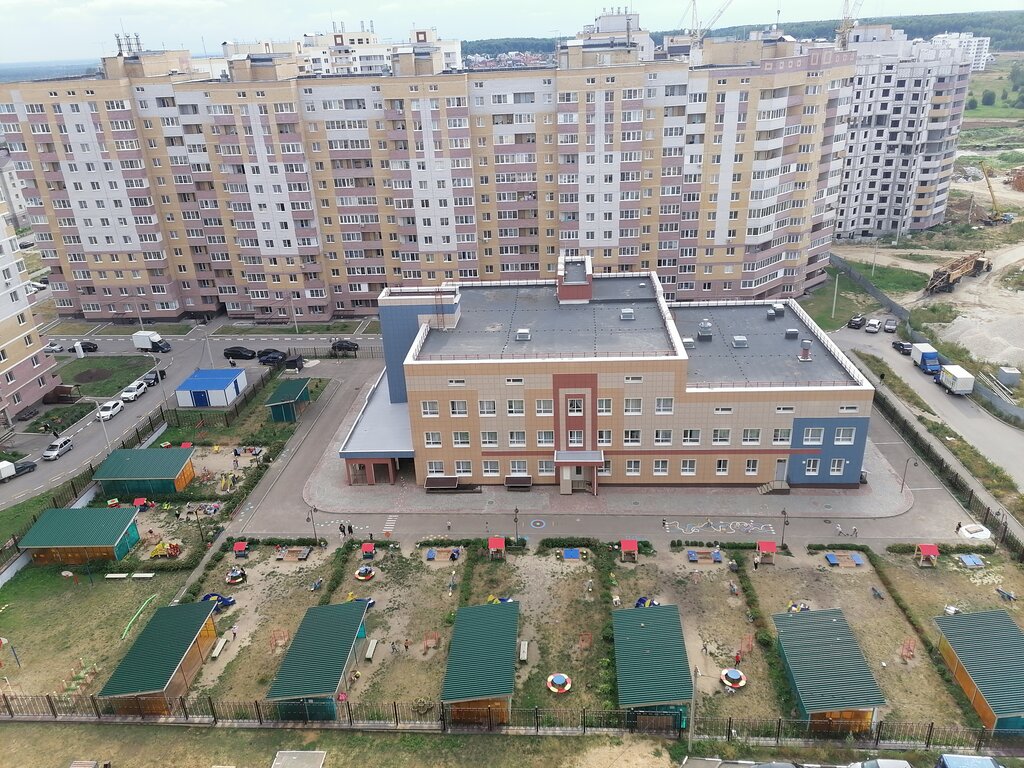 Anaokulları Детский сад № 11, Vladimir, foto