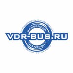 VDR-bus (Koltsovskaya Street No:5), otobüs taşımacılığı  Voronej'den