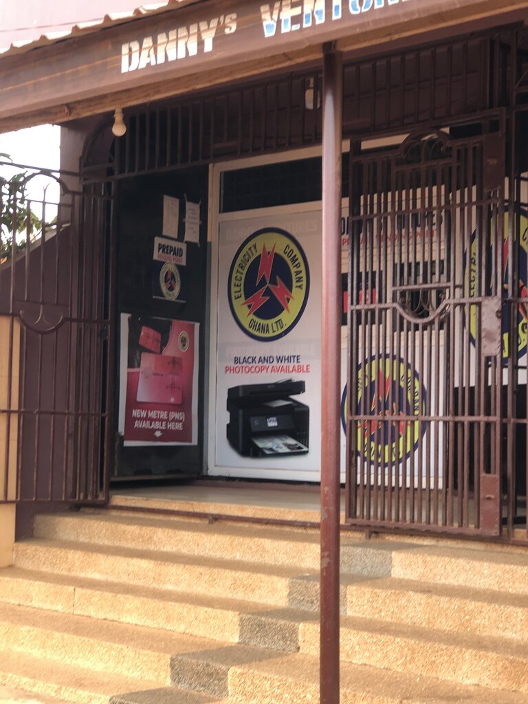 Enerji firmaları Danny’s Prepaid Vending Point, Dünya, foto