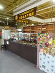 Колобок (Frunze Street No:1А), ekmek fırını  Tula'dan