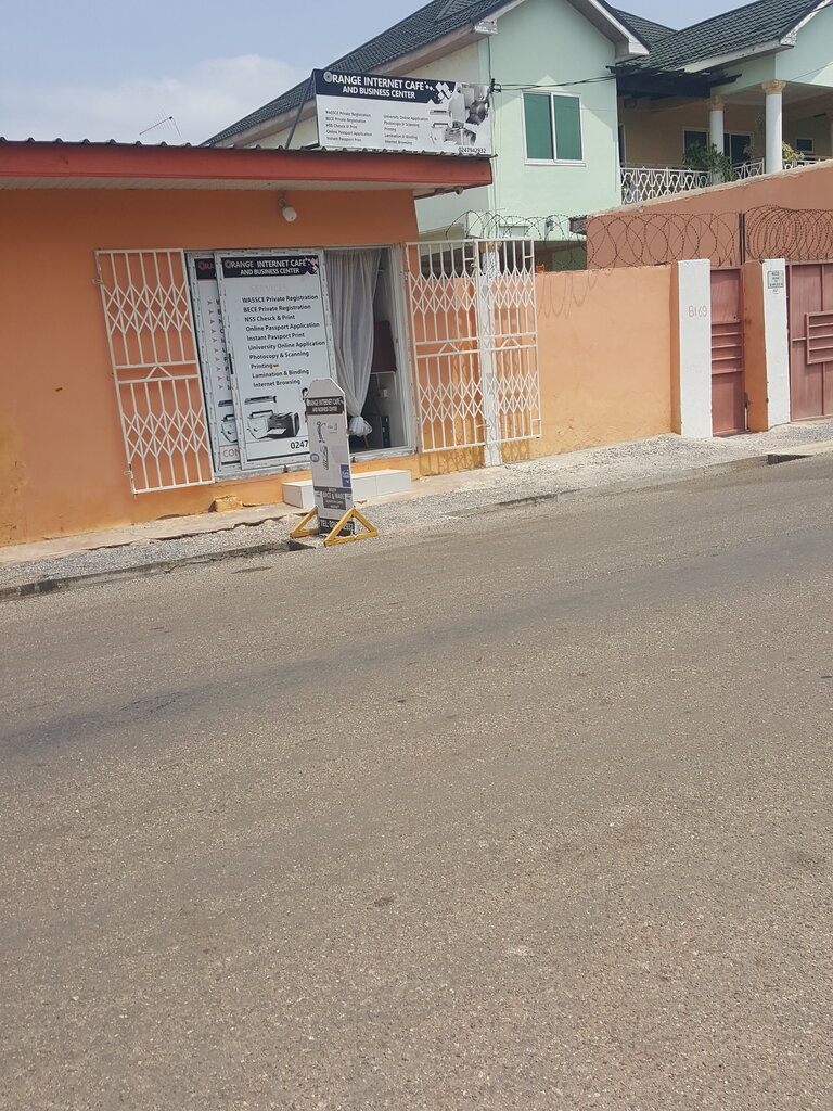 Kafe Orange internet cafe and business center, Dünya, foto