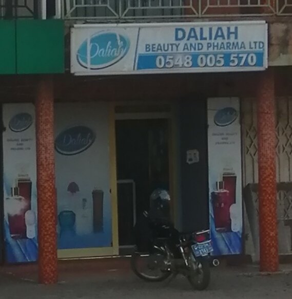 Kozmetik ve parfümeri mağazaları Daliah Beauty And Pharma Ltd, Dünya, foto