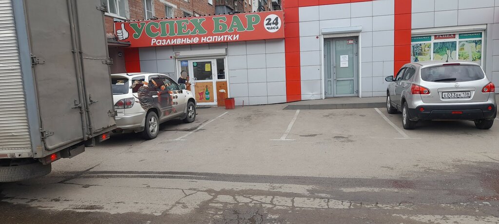 Bar Успех, Irkutsk, foto