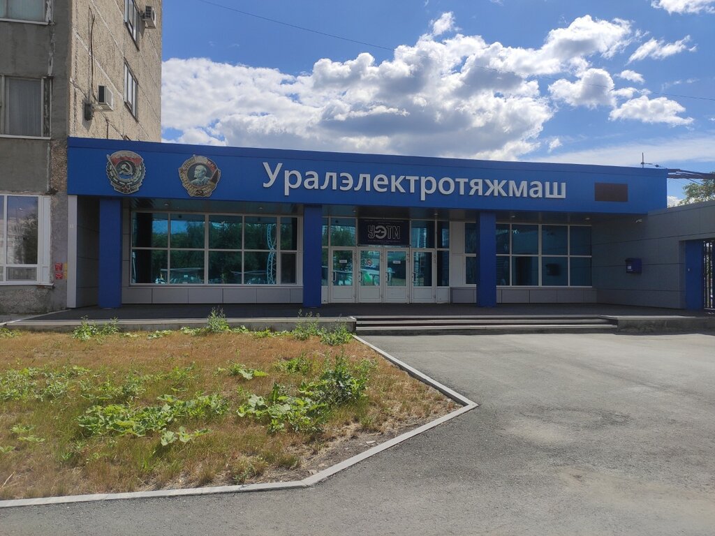 Elektronik ofis ekipmanları tamiri Pride Computers, Yekaterinburg, foto