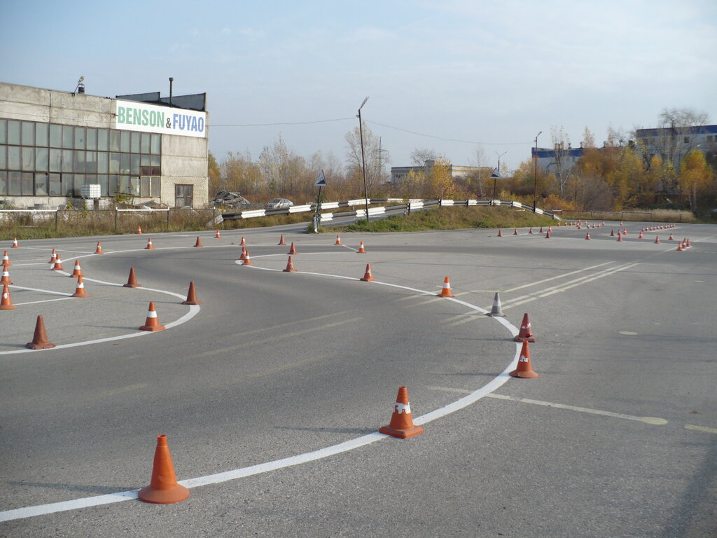 Sürücü kursları Центр знаний, Bor, foto