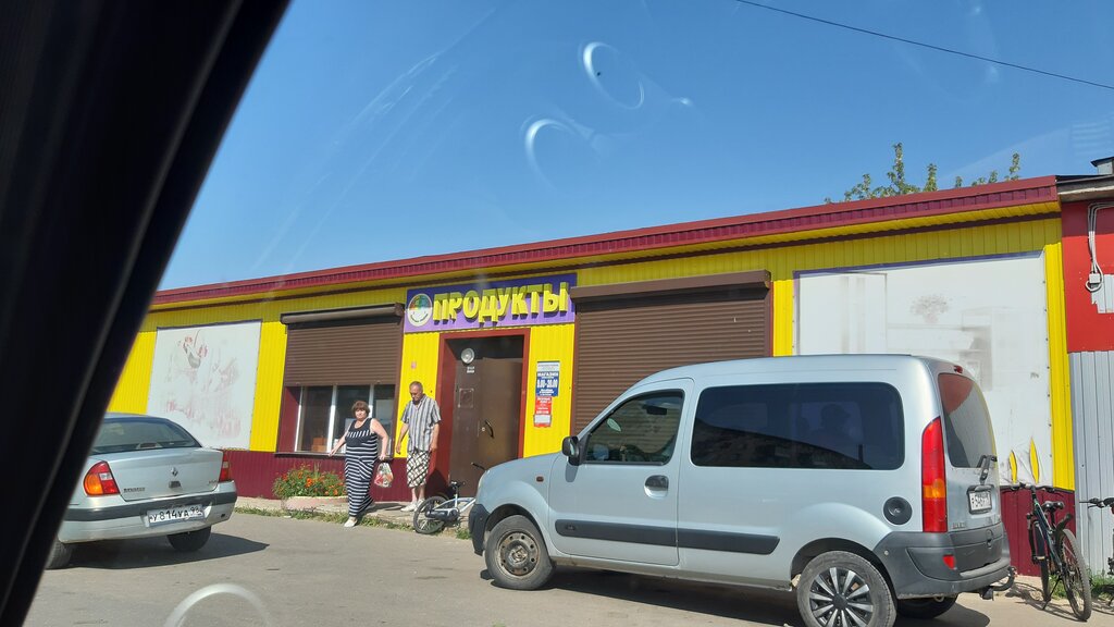 Mini-market Лужское РАЙПО, магазин Ям-Тесово, Saint‑Petersburg ve Leningradskaya oblastı, foto