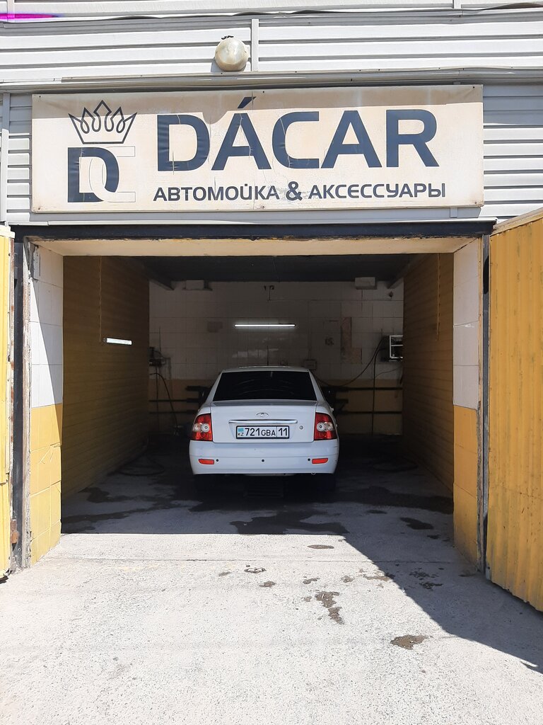 Oto yıkama Dakar, Kızılorda, foto