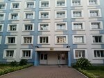 Belarusian State Academy of Communications, dormitory No. 2 (Pietrusia Browki Street No:12к2), yurtlar  Minsk'ten