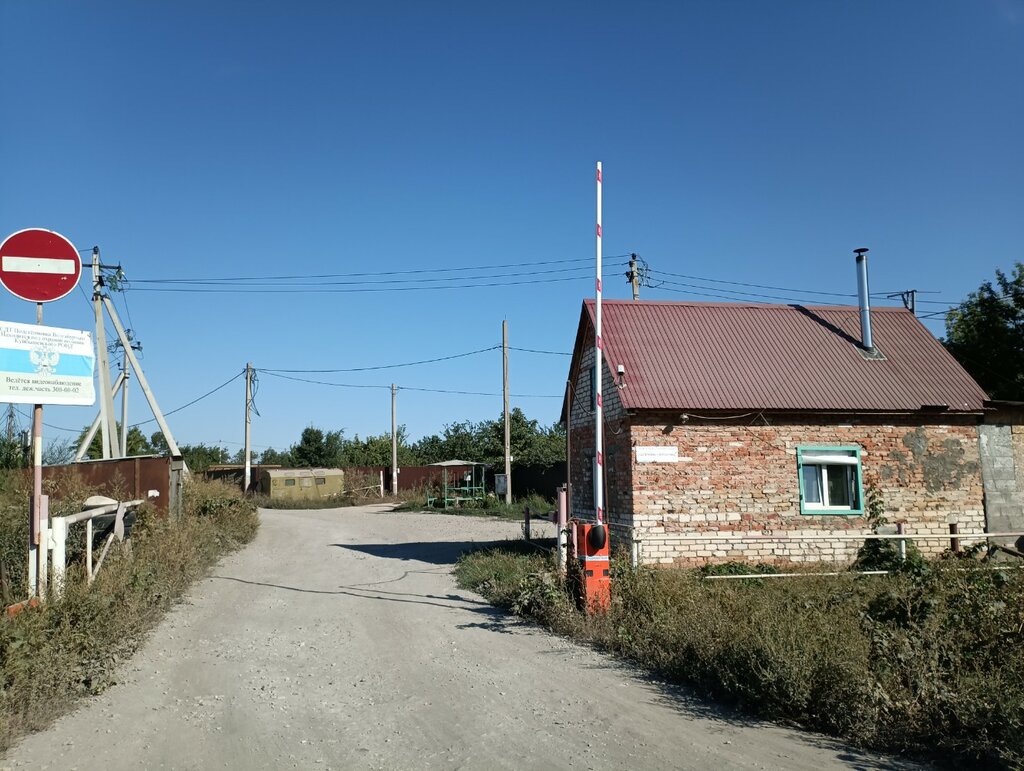 Bahçecilik dernekleri ve kuruluşları Подстёпновка Волгабурмаш, Samara, foto