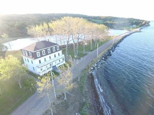 Grand Narrows Hotel (Nova Scotia, Cape Breton County), otel  Nova Scotia'dan
