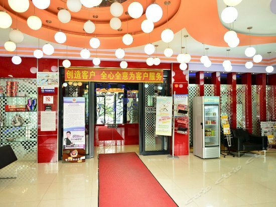 Otel Harbin Xilong Hotel, Harbin, foto