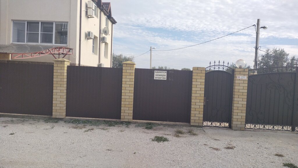 Otel Elegia, Krasnodarski krayı, foto