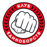 Mix Fight (ulitsa Shosse Neftyanikov No:28), spor kulüpleri  Krasnodar'dan