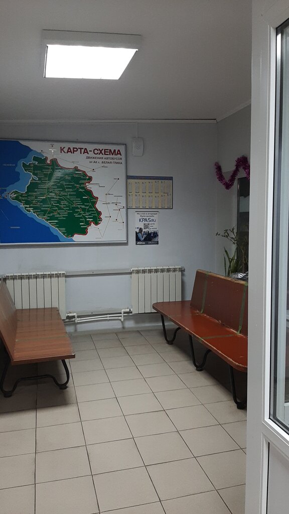 Otogarlar Beloglinskaya avtokassa Tihoretsky bus Station, Krasnodarski krayı, foto