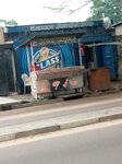 Espace Android (Brazzaville, Avenue des Trois Martyrs), cep telefonu ve aksesuarları satış mağazaları  Brazzaville'den