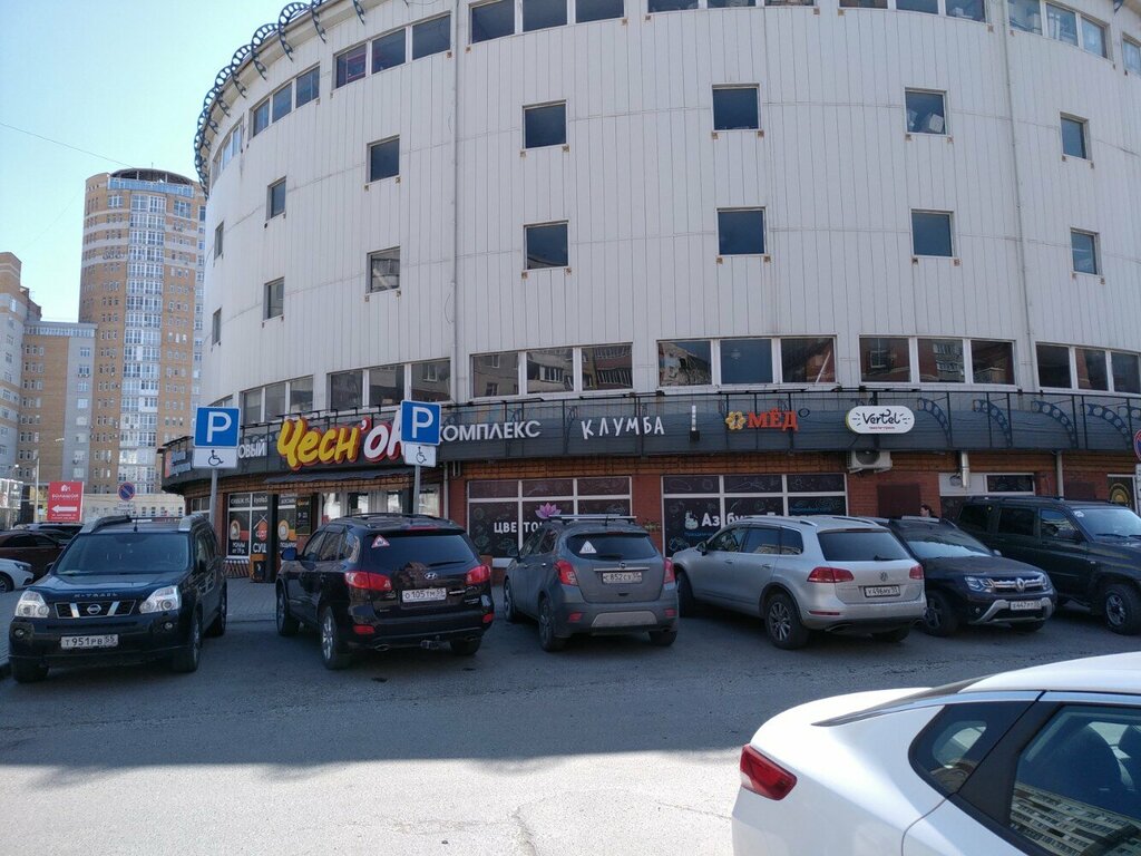 Kasap, şarküteri Мясные деликатесы, Omsk, foto