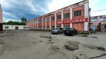 Ivanovoglavsnab (Suzdalskaya Street No:16А), ticari gayrimenkul alım satımı  İvanovo'dan