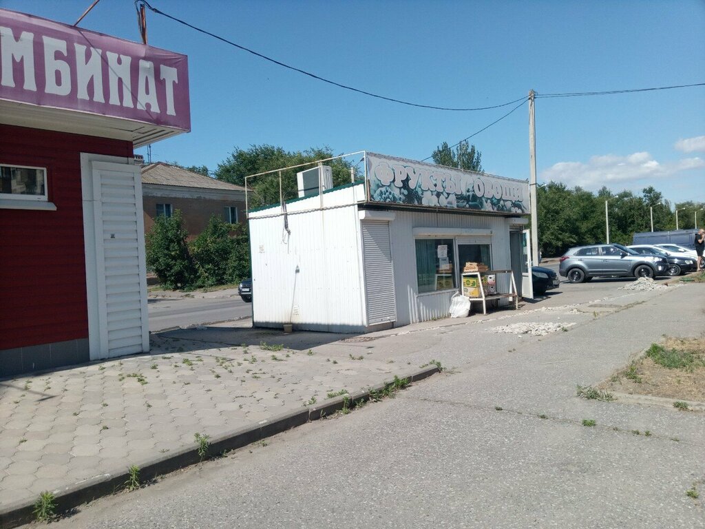 Manavlar Магазин овощей и фруктов, Voljski, foto